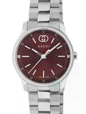 Gucci G-timeless 29mm Watch - Red