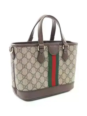 Gucci Ophidia Gg Supreme Tote Bag - Neutrals