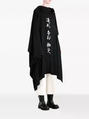 Yohji Yamamoto Graphic Print Asymmetric Midi Dress