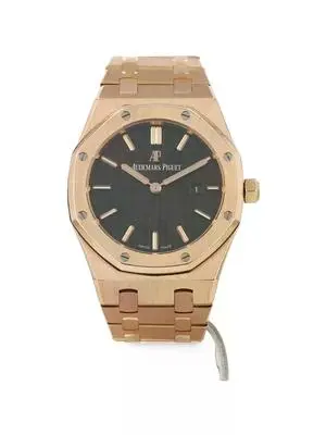 AUDEMARS PIGUET 2017 Royal Oak 33mm Watch - Black