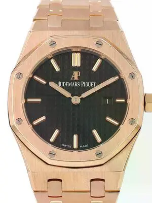 AUDEMARS PIGUET 2017 Royal Oak 33mm Watch