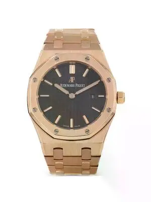 AUDEMARS PIGUET Audemars Piguet 2017 Royal Oak 33mm Watch