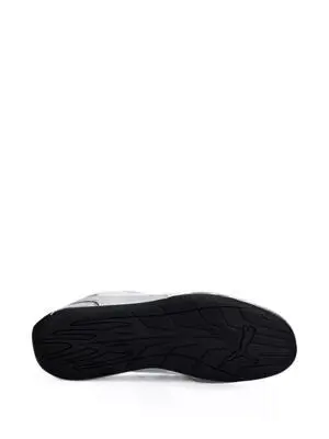 PUMA Replicatch Metallic Whisper Cracked-effect Low-top Sneakers