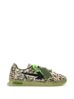Off-White Animal Print Calf Hair Lace-up Sneakers
