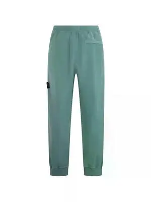 Stone Island Compass-badge Track Pants