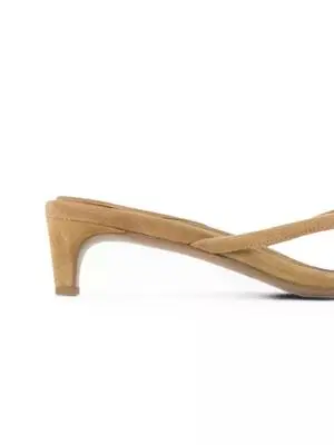 12 STOREEZ Suede Thong Sandals