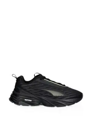 PUMA Fade Panelled Logo-print Low-top Sneakers
