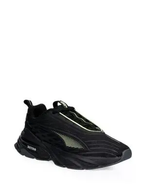 PUMA Fade Panelled Logo-print Low-top Sneakers