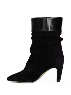 THE SELLER Leather-trim Suede Ankle Boots