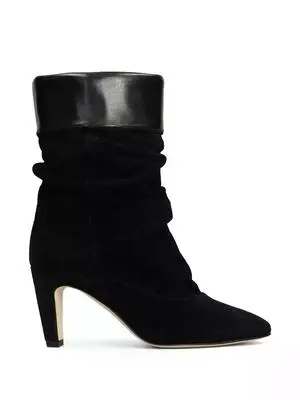 THE SELLER Leather-Trim Suede Ankle Boots