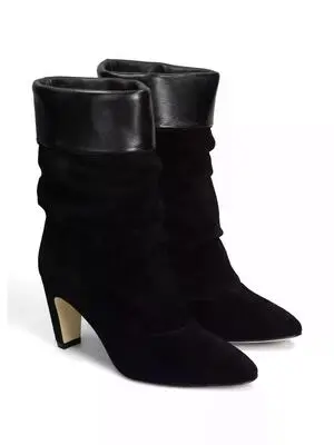 THE SELLER Leather-trim Suede Ankle Boots