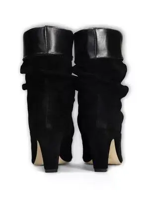THE SELLER Leather-trim Suede Ankle Boots
