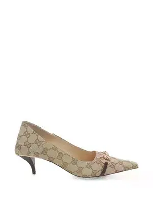 PUMPS