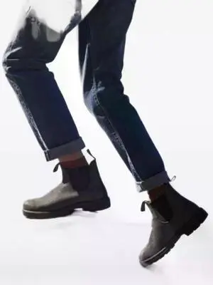 Blundstone Elasticated Panel Boots - Grey