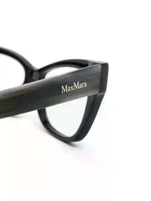 Max Mara Square-frame Glasses - Black