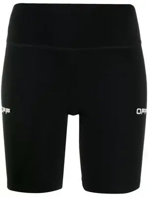 Off-White Compression Cycling Shorts