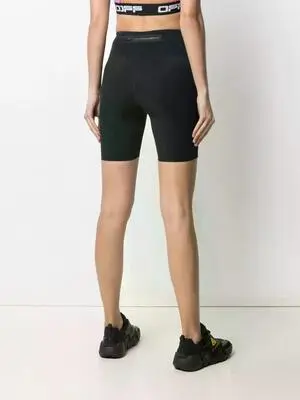Off-White Compression Cycling Shorts