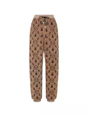 PHILIPP PLEIN Philipp Plein Monogram Track Pants