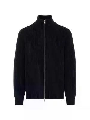 AMISH SUPPLIES Zip-up Ribbed-knit Cardigan - Black