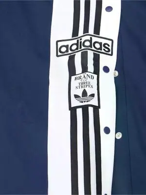 Adidas Adibreak Side-stripe Track Pants