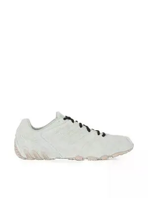 Adidas Textured-finish Lace-up Sneakers