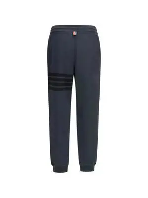 Thom Browne 4-bar Garment-dyed Track Pants - Grey