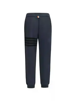 Thom Browne 4-bar Garment-dyed Track Pants - Grey