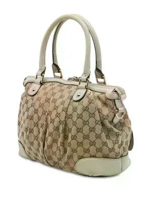 Gucci 2016-2026 Gg Canvas Sukey Satchel