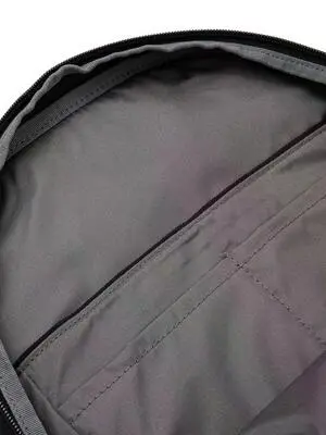 JACK WOLFSKIN Terraview Ripstop Logo-patch Backpack