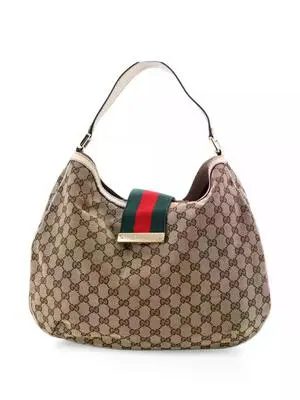 Gucci New Ladies Web Gg Canvas Large Hobo Bag - Brown