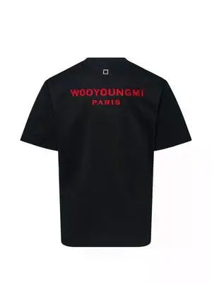 WOOYOUNGMI Logo-embroidered T-shirt