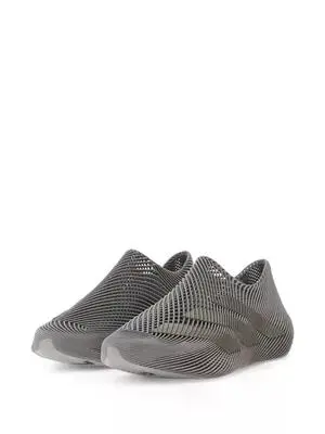 Adidas Climacool Slip-on Sneakers - Grey