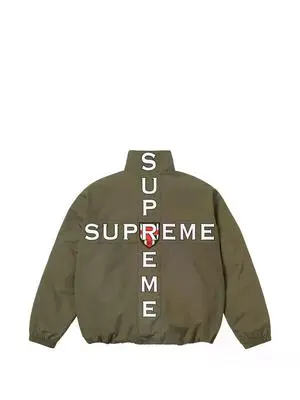 Supreme Cross Logo-print Track Jacket
