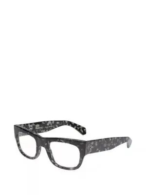 Kàdor Timeless Squared-frame Eyeglasses