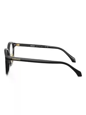 Versace Round-frame Glasses