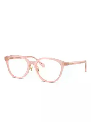 Versace Round-frame Glasses