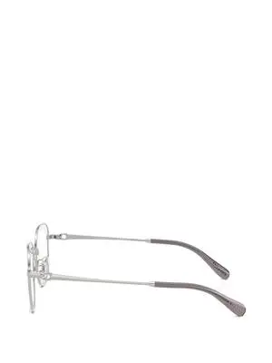 COACH Square-frame Titanium Glasses
