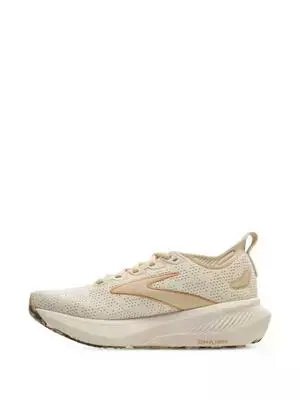 Brooks Glycerin 23 Leopard-print Sneakers