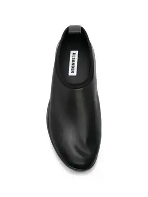 JIL SANDER Elbe Slip-on Sneakers