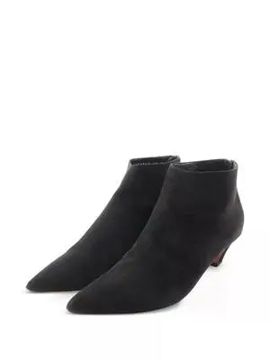 Dior Paneled Booties