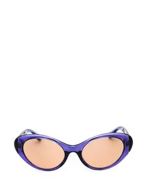 Versace Cat-eye Sunglasses - Purple