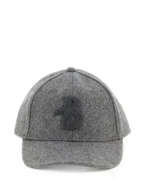 BALLANTYNE Logo-patch Baseball Cap - Grey
