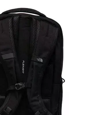 The North Face Jester Logo-print Backpack