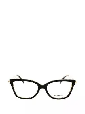 Michael Kors Kingston Cat-eye Glasses