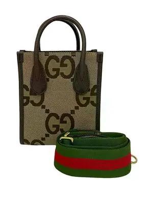 Gucci 2016-2026 Mini Jumbo Gg Canvas Web Satchel - Neutrals