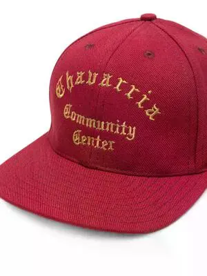 WILLY CHAVARRIA Embroidered Flat-peak Cap