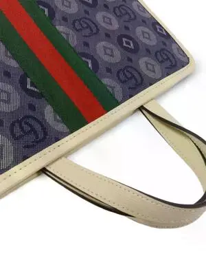 Gucci Web Stripe Gg Supreme Tote Bag