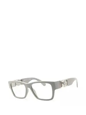 Versace Rectangle-frame Glasses