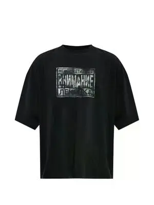 Vetements Slogan-print Cotton T-shirt - Black