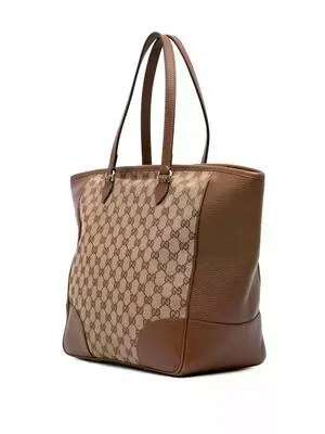 Gucci 2016-2026 Gg Canvas Bree Zippered Tote Bag